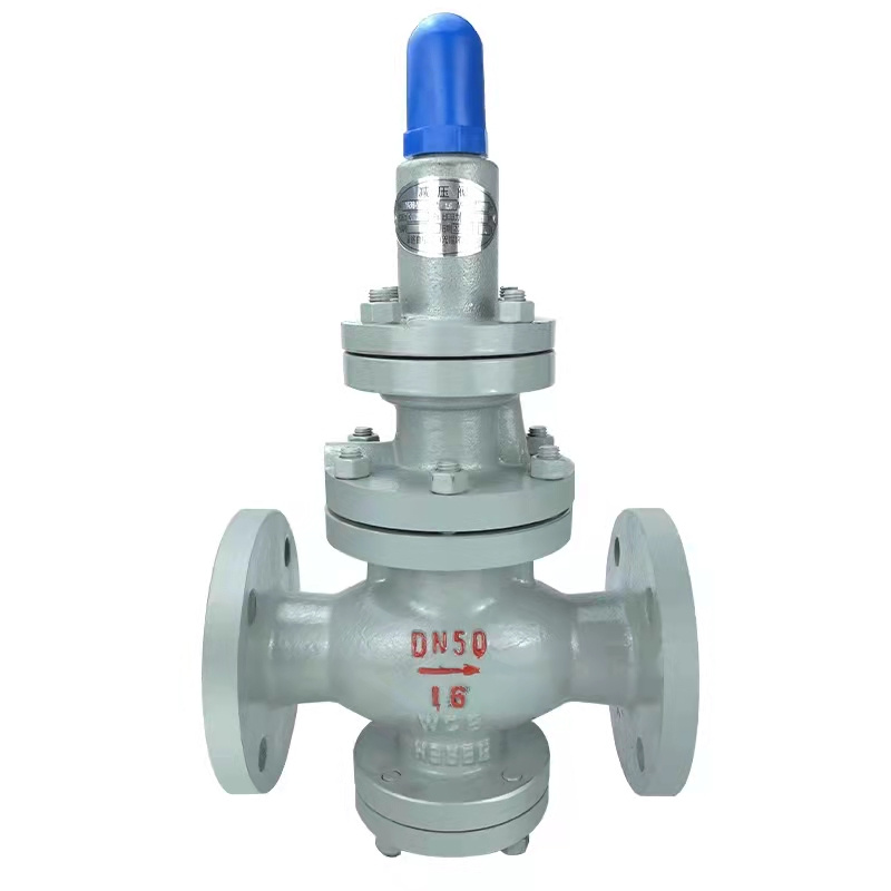 FGO 减压阀（厂家直供）先导活塞式 减压阀 出厂型号：Y43H-16C 公称压力：1.6Mpa 结构形式：活塞式 连接形式：法兰 规格：DN50 阀体材质：碳钢 驱动方式：气动-华山云商