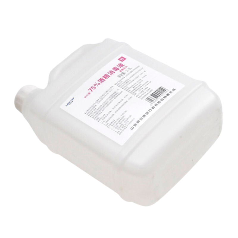利尔康/LIRCON 75%酒精 消毒液-华山云商